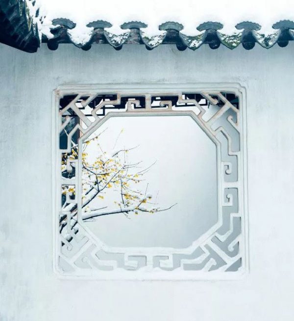 Beautiful Windows in Asian Architecture - Magnifissance