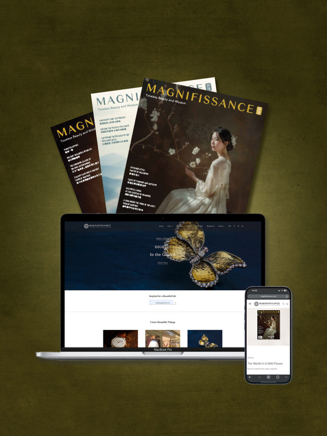 One-Year Subscription – Print + Digital - Magnifissance