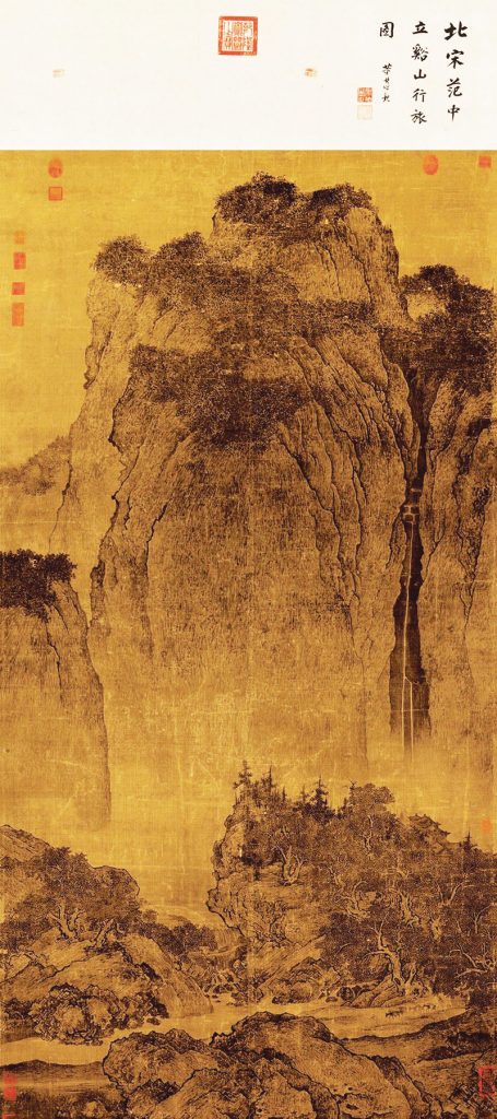 Chinese Ink Painting: A Look at the Profound Beauty of This Ancient Art ...