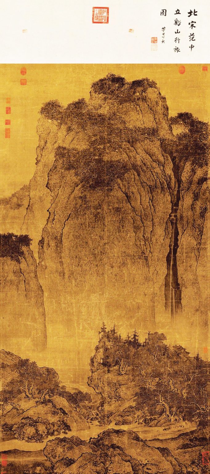 Chinese Ink Painting: A Look at the Profound Beauty of This Ancient Art ...