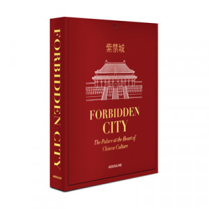 Inside the Forbidden City and its Fascinating Architecture - Magnifissance