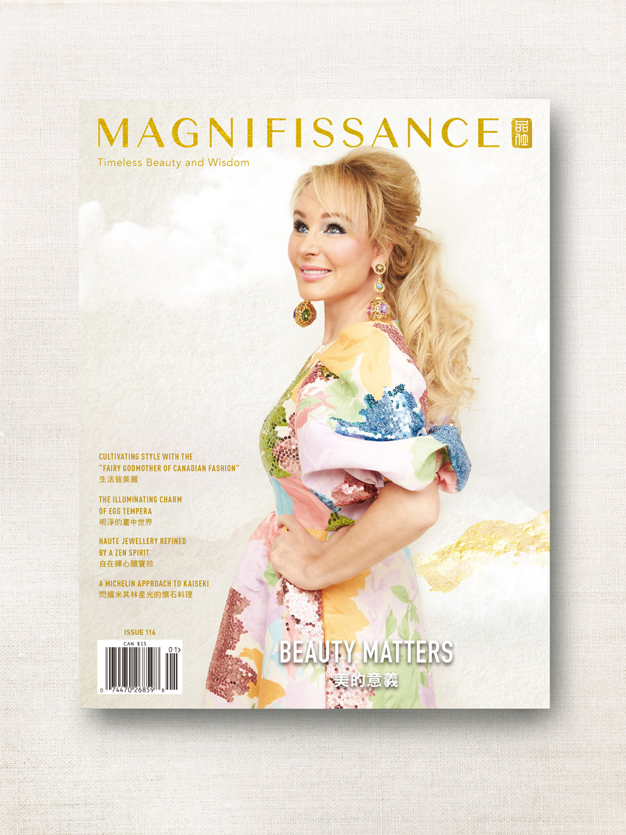 Letter From the Editor: Beauty Matters - Magnifissance