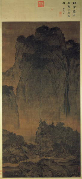8 Great Works of Chinese Ink Painting Explained