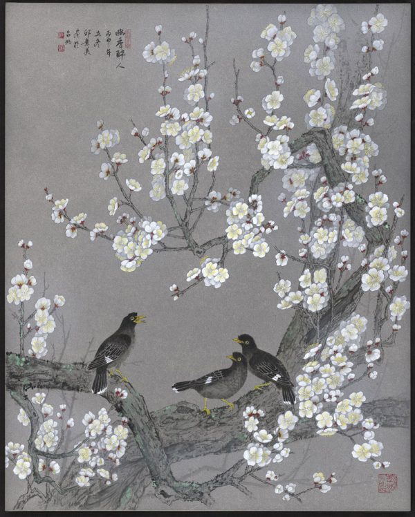 The Beauty of Ink Painting: A Guide to Artistic Excellence