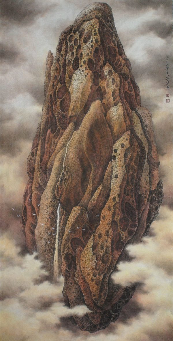 The Beauty of Ink Painting: A Guide to Artistic Excellence