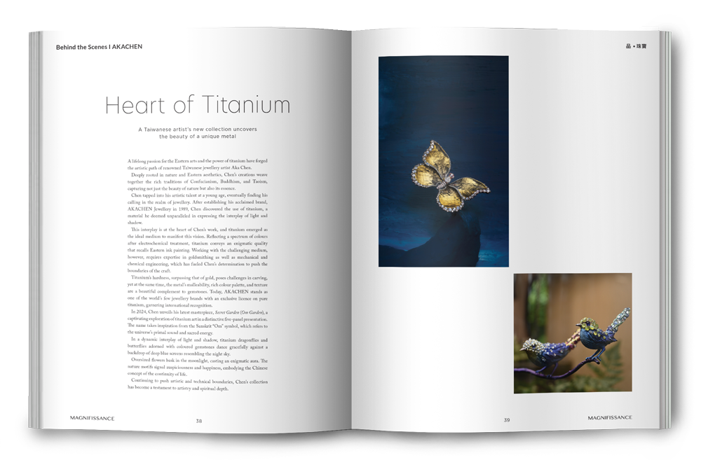 Magnifissance: Arts, Fashion, Design - Magnifissance